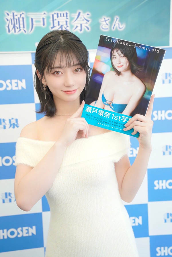 【速报】超大型新人即将登场？sod Star倒数计时中！ 杂谈社
